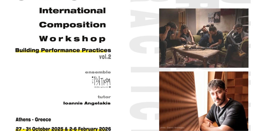 IRCAM Call Platform - Building Performance Practices vol.2